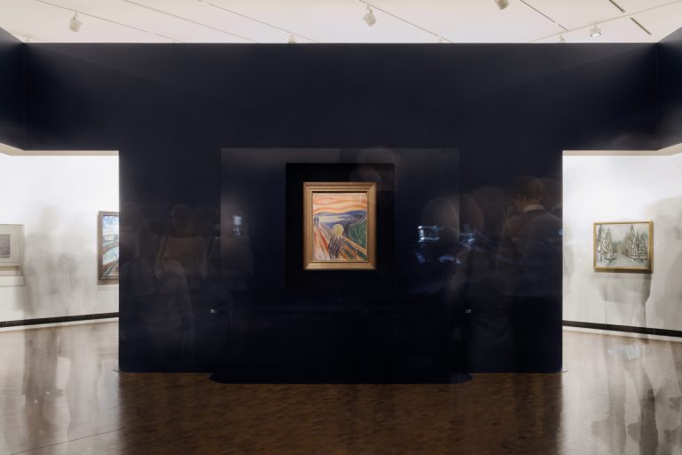 Munch in Oslo, Norway | Museum Review