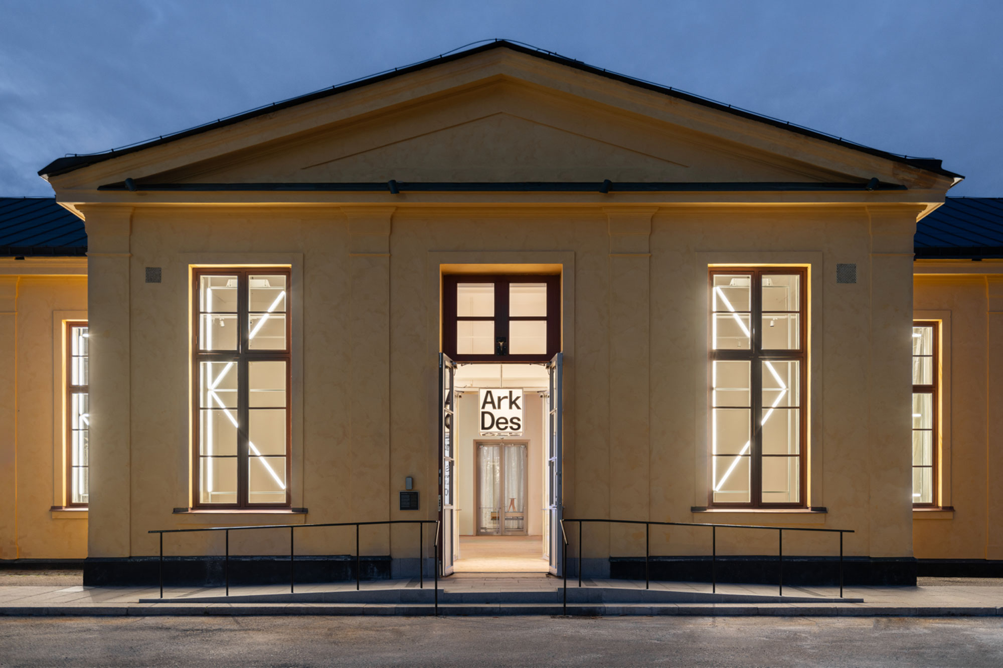 ArkDes in Stockholm, Sweden | Museum Review
